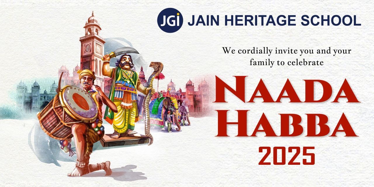 Naada Habba | festivals Tickets Bengaluru - BookMyShow