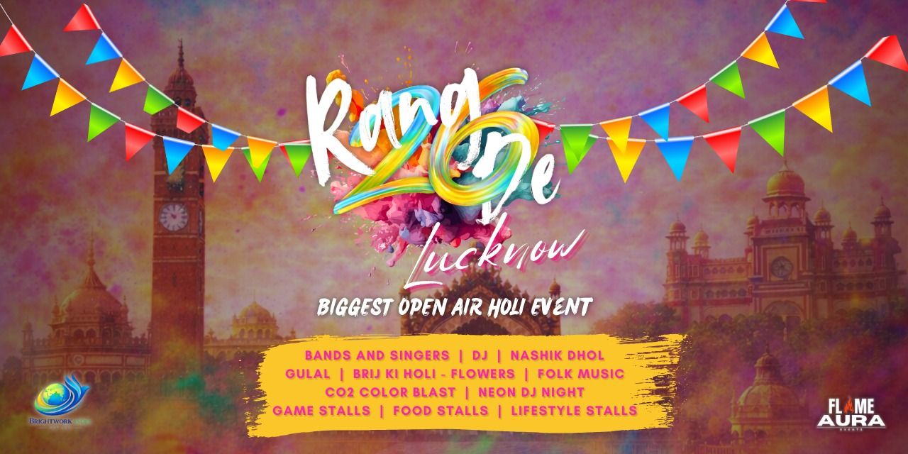RangDe Lucknow | holi-parties Tickets Lucknow - BookMyShow