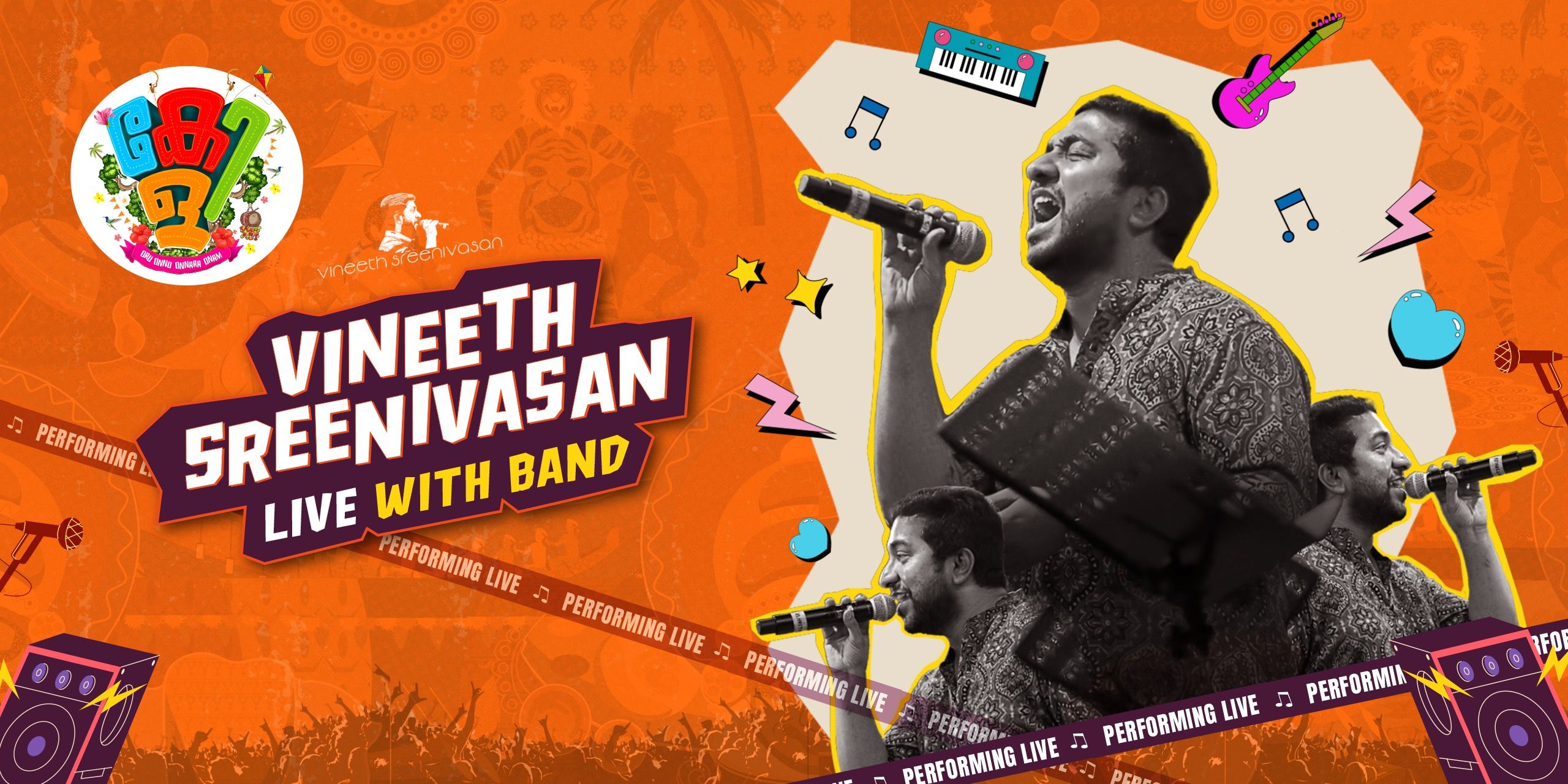 Vineeth Sreenivasan Live with Band music-shows Event Tickets Kochi ...