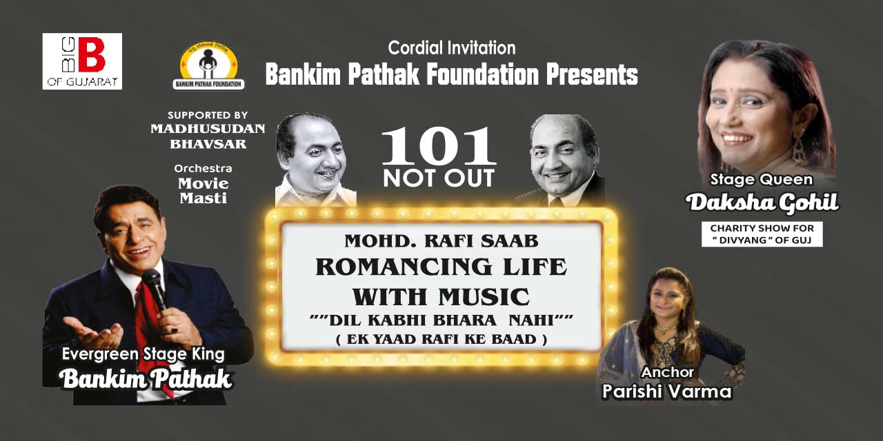 101 Not Out music-shows Event Tickets Ahmedabad - BookMyShow