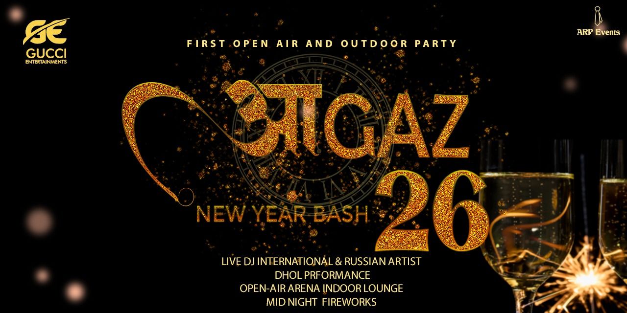 Aagaz26-Jaipur nye-parties Event Tickets Jaipur - BookMyShow