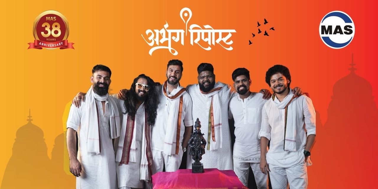 Abhang Repost music-shows Event Tickets Satara - BookMyShow