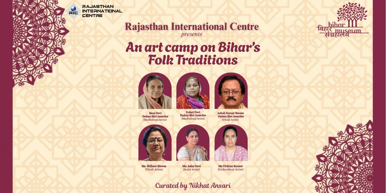 Art Camp on Bihars Folk Traditions workshops Event Tickets Jaipur ...