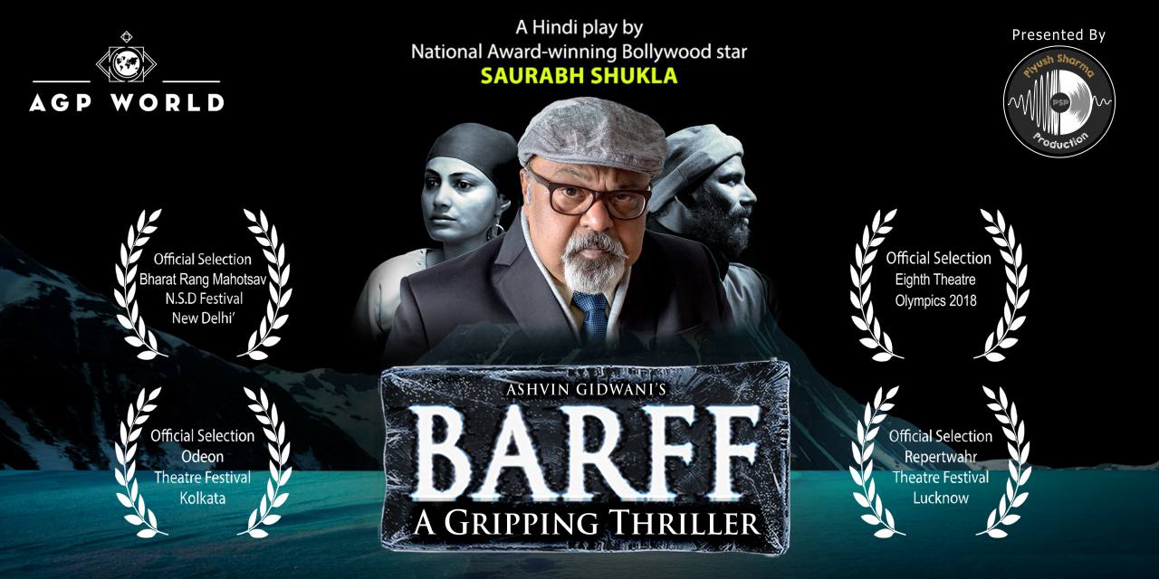 Barff Hindi theatre-plays Play in Delhi-NCR Tickets - BookMyShow