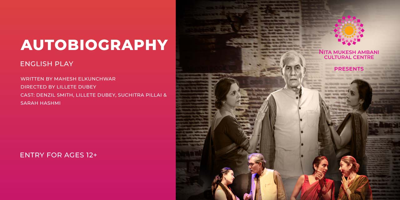 Autobiography English theatre-plays Play in Mumbai Tickets - BookMyShow