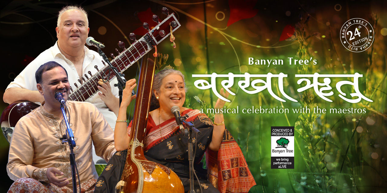 Barkha Ritu - Mumbai music-shows Event Tickets Mumbai - BookMyShow