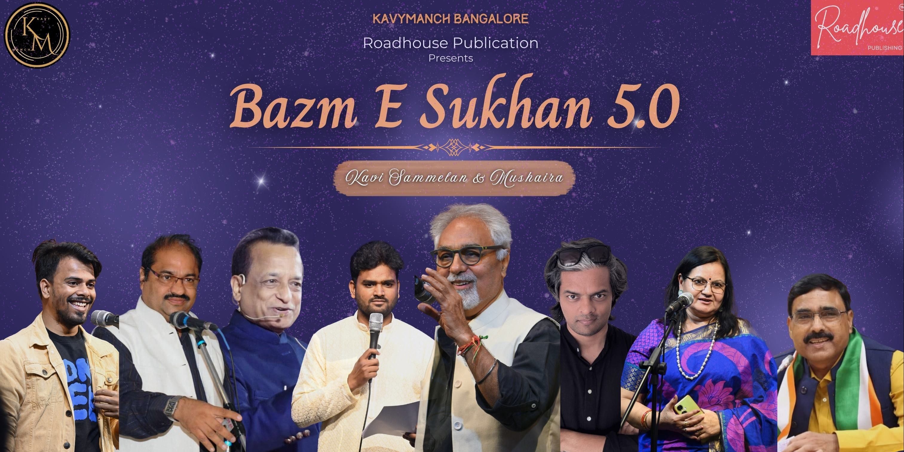 Bazm E Sukhan 5.0 performances Event Tickets Bengaluru - BookMyShow
