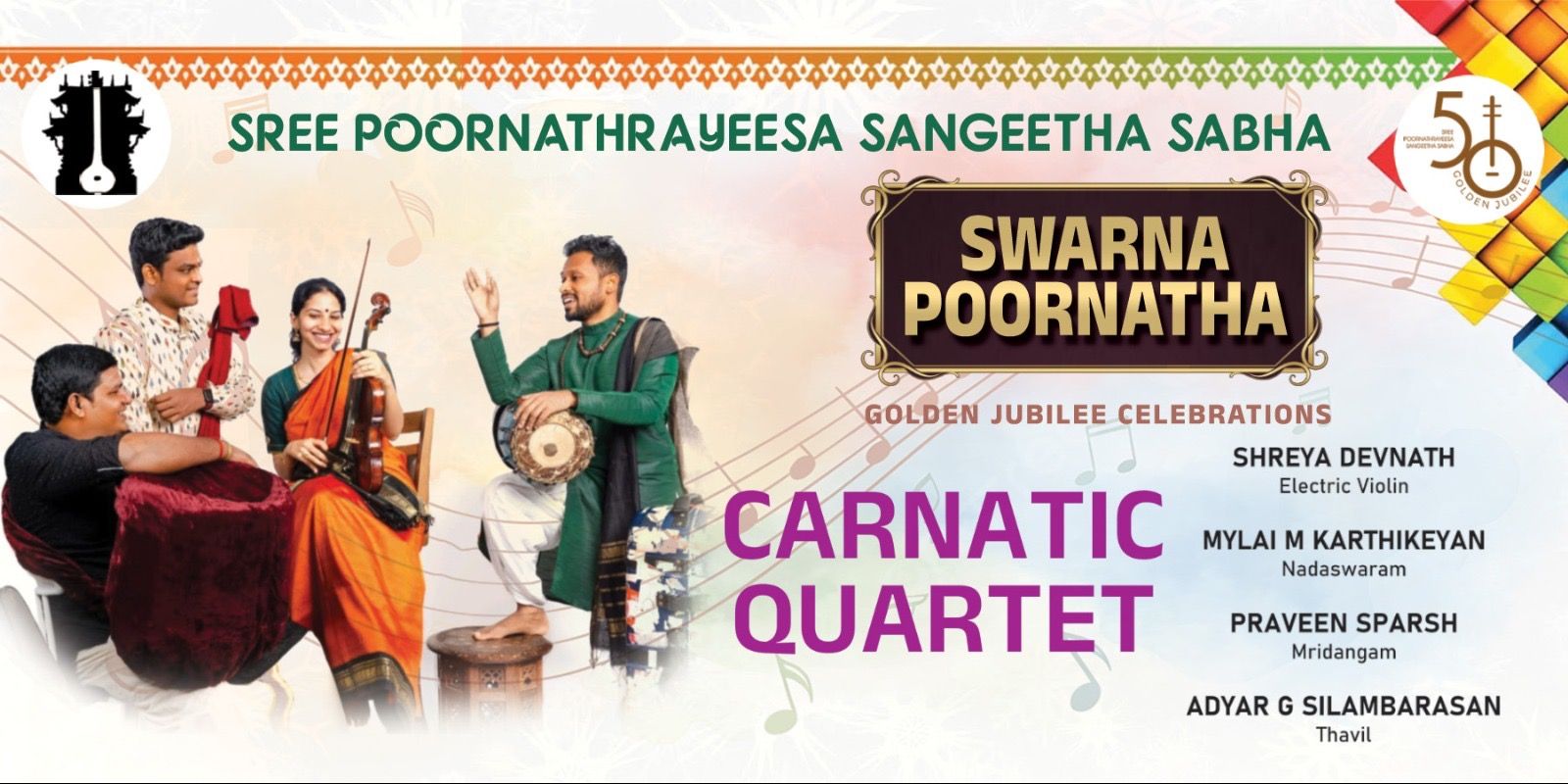 Carnatic Quartet - Shreya Devnath & Praveen Sparsh music-shows Event ...