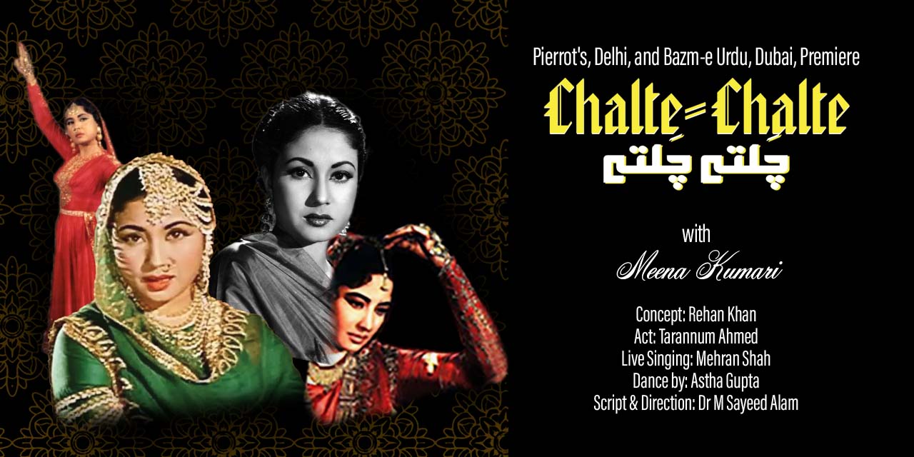 CHALTE CHALTE WITH MEENA KUMARI (Musical) Hindi theatre-plays Play in ...