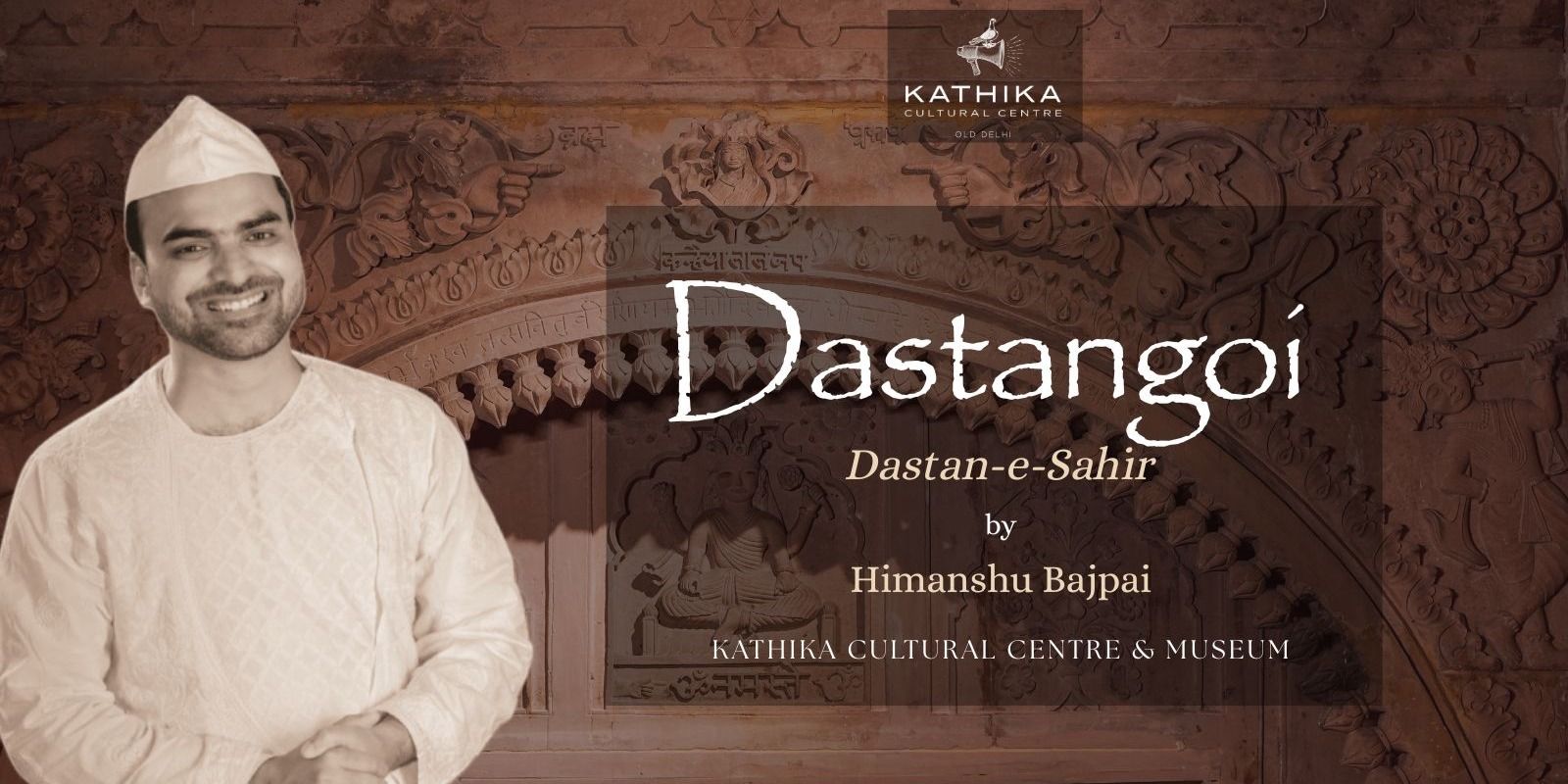 Dastangoi: Dastan-e-Sahir storytelling Play in Delhi-NCR Tickets ...