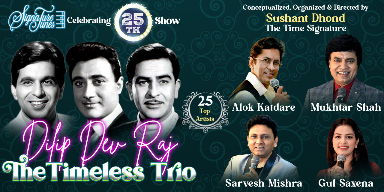 DILIP DEV RAJ-THE TIMELESS TRIO music-shows Event Tickets Mumbai ...