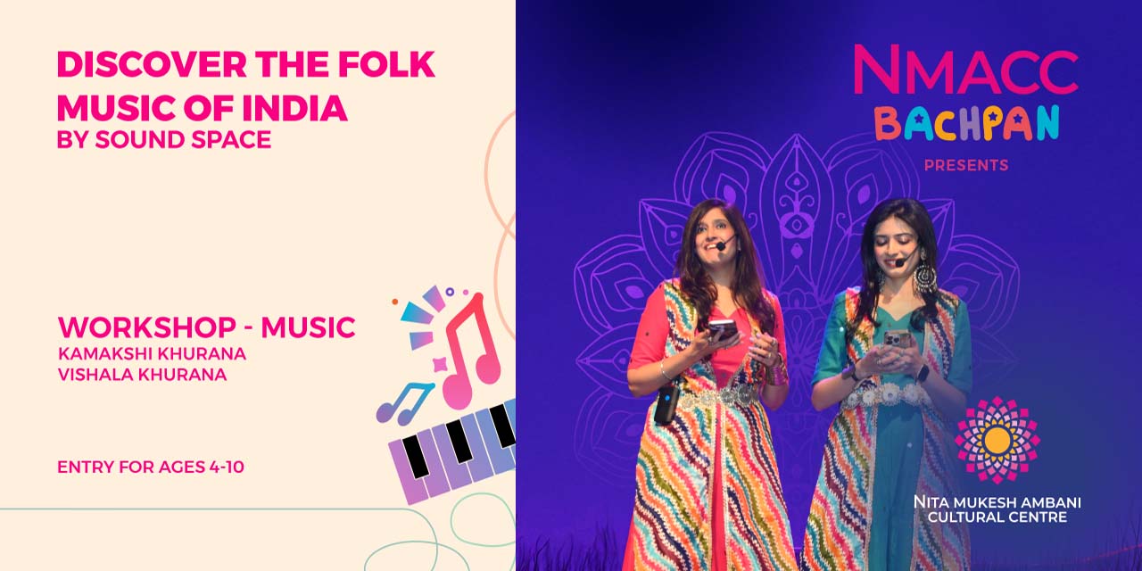 Discover the folk music of India by Sound Space workshops Event Tickets ...