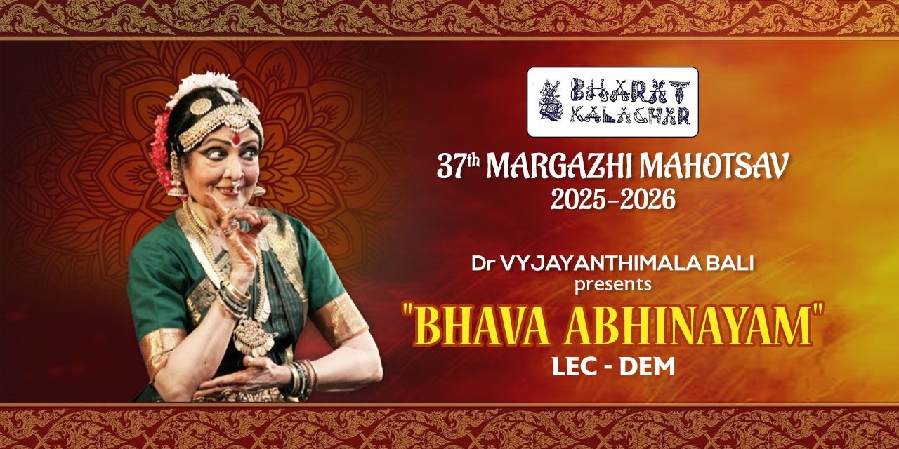 Dr. VYJAYANTHIMALA BALI presents BHAVA ABHINAYAM performances Event ...