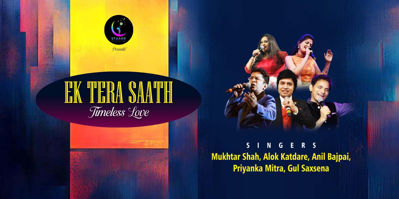 media-desktop-ek-tera-saath-1-2025-9-1-t-5-58-25.jpg