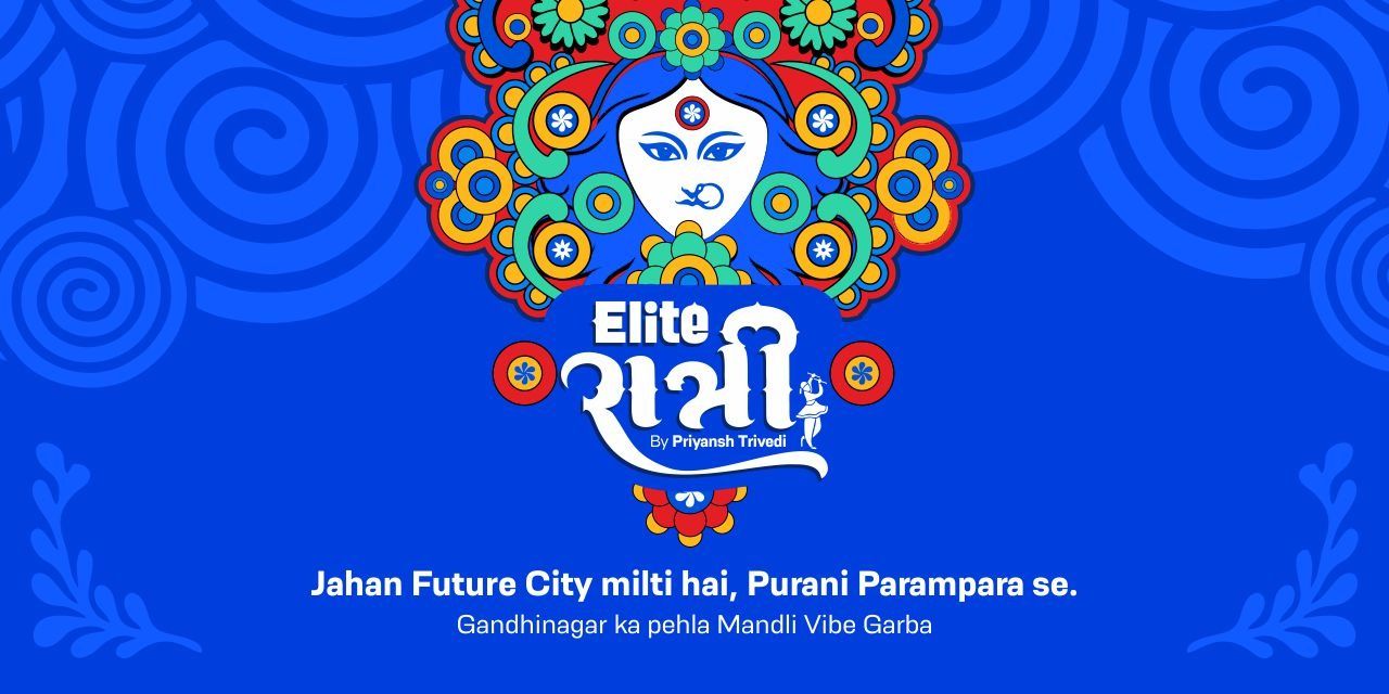 ELITE RAATRI | navratri Tickets Ahmedabad - BookMyShow