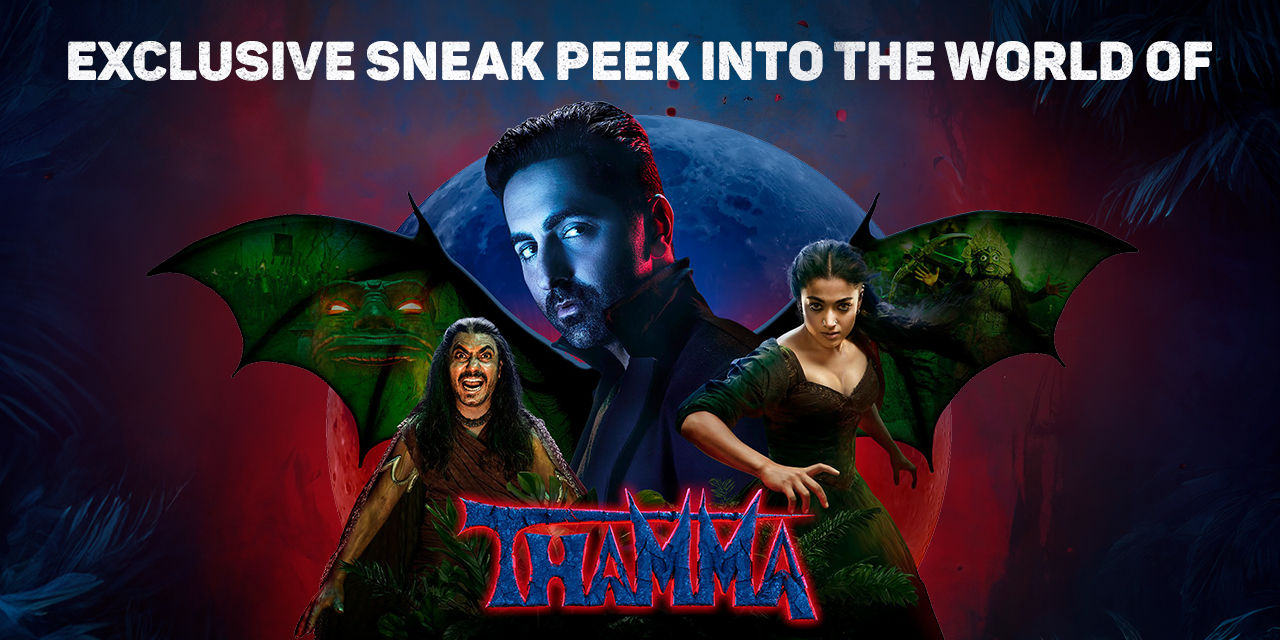 Exclusive sneak peak into the world of Thamma screening Event Tickets ...