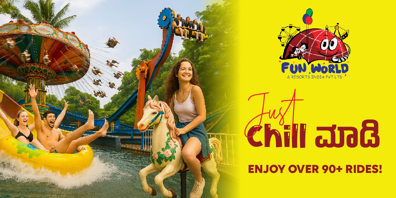 Fun World Amusement Park Bangalore | amusement-parks Tickets Bengaluru ...