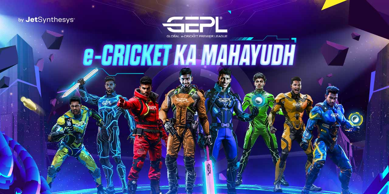 Global e-Cricket Premier League (GEPL) Season 2 - e-sports Event ...
