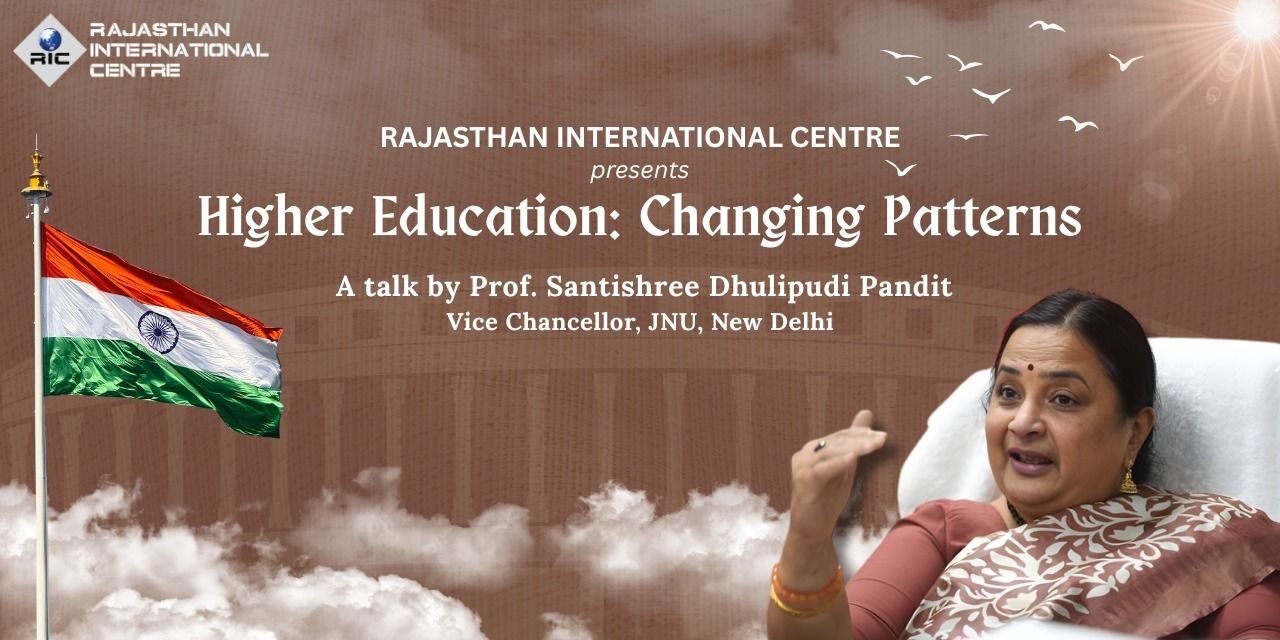 Higher Education: Changing Patterns talks Event Tickets Jaipur - BookMyShow