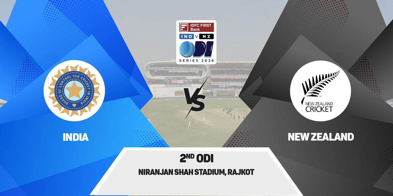INDIA VS NEW ZEALAND - 2nd ODI - RAJKOT - cricket Event Tickets ...