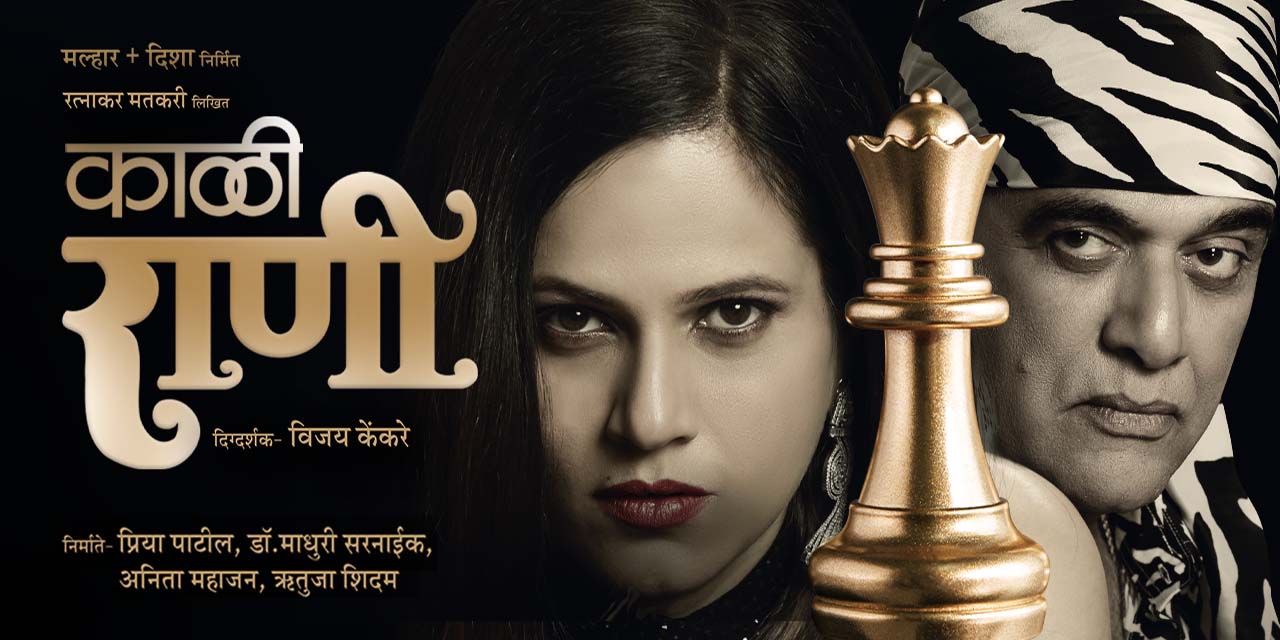 Rani Ram's Instagram, Twitter & Facebook on IDCrawl