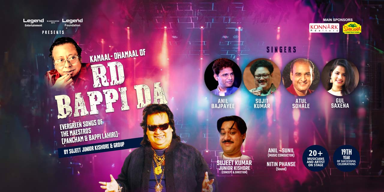 KAMAAL-DHAMAAL OF RD-BAPPI DA music-shows Event Tickets Mumbai - BookMyShow