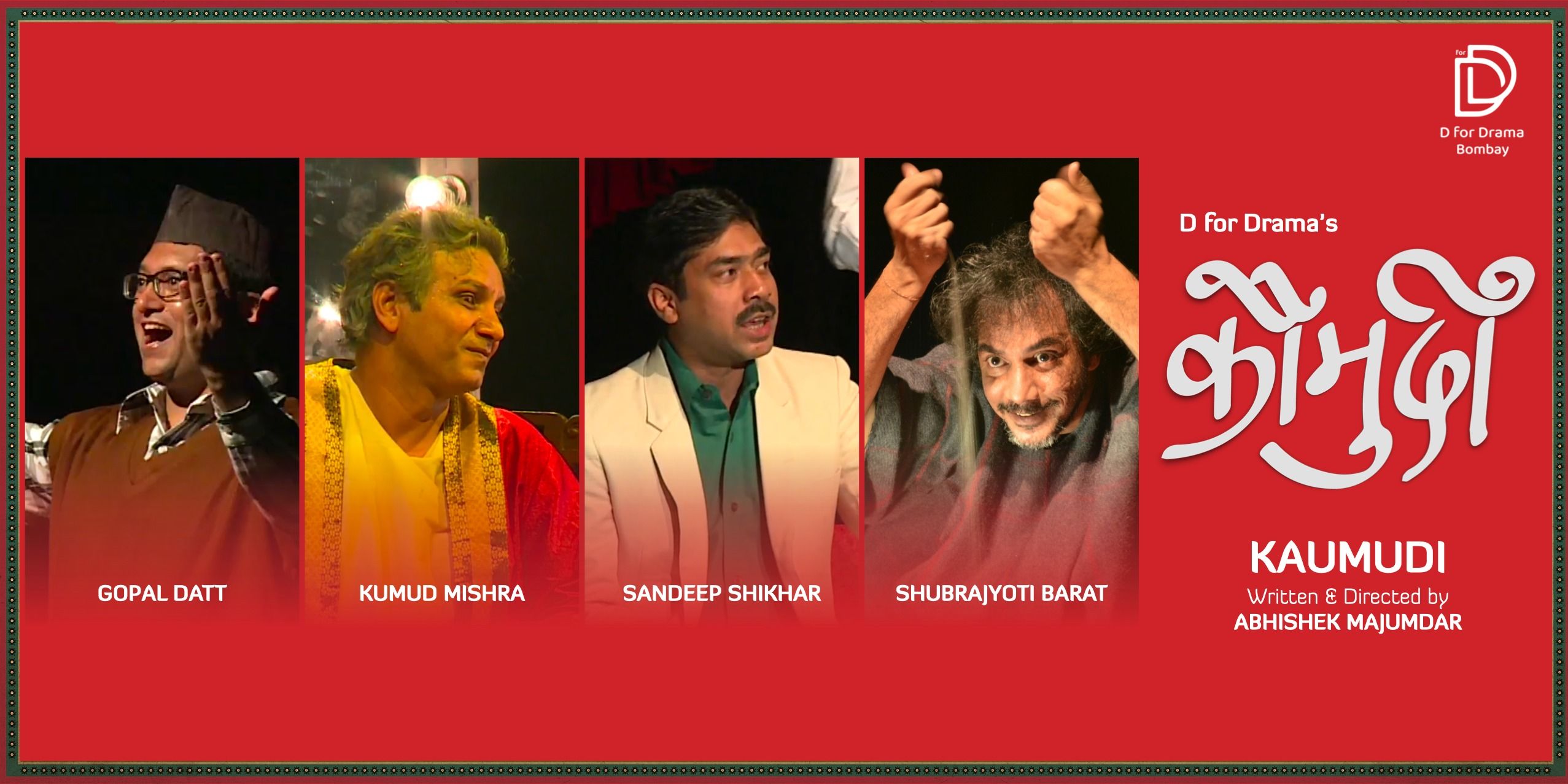 Kaumudi Hindi theatre-plays Play in Mumbai Tickets - BookMyShow