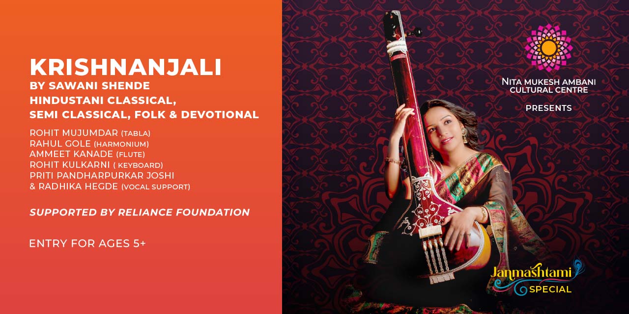 Krishnanjali by Sawani Shende music-shows Event Tickets Mumbai - BookMyShow