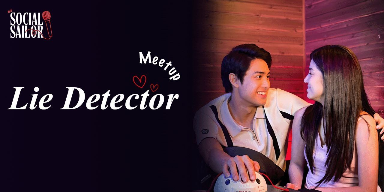 Lie Detector - Meetup for couple and friends Meetups Event Tickets ...