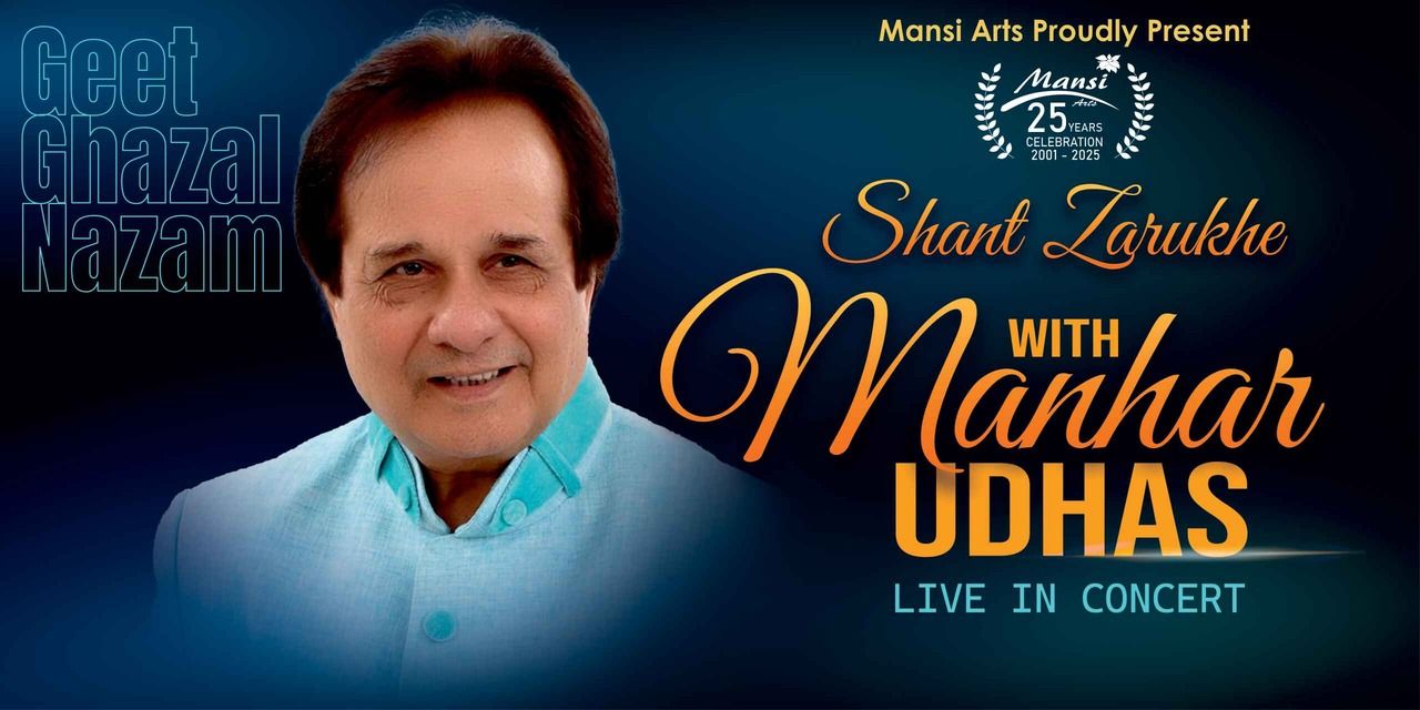 Manhar Udhas Live In Concert music-shows Event Tickets Vadodara ...