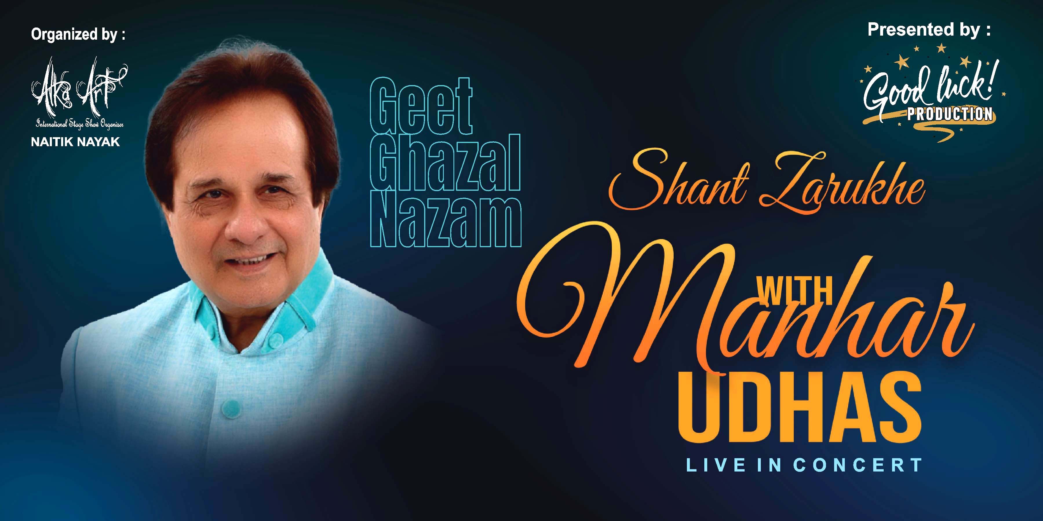 Manhar Udhas Live in concert Music Shows Event Tickets - BookMyShow