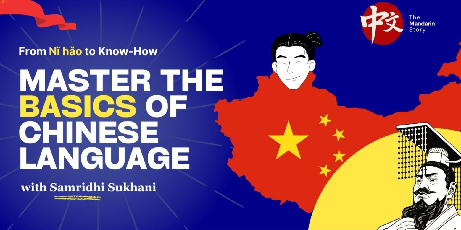 Master the Basics of Chinese Language workshops Event Tickets Bengaluru ...