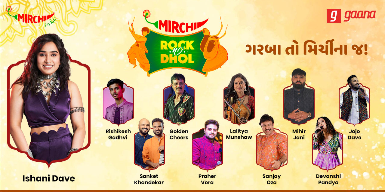Mirchi Rock & Dhol-2025 | navratri Tickets Ahmedabad - BookMyShow