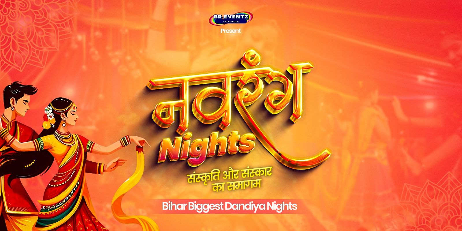 Navrang Nights | navratri Tickets Patna - BookMyShow