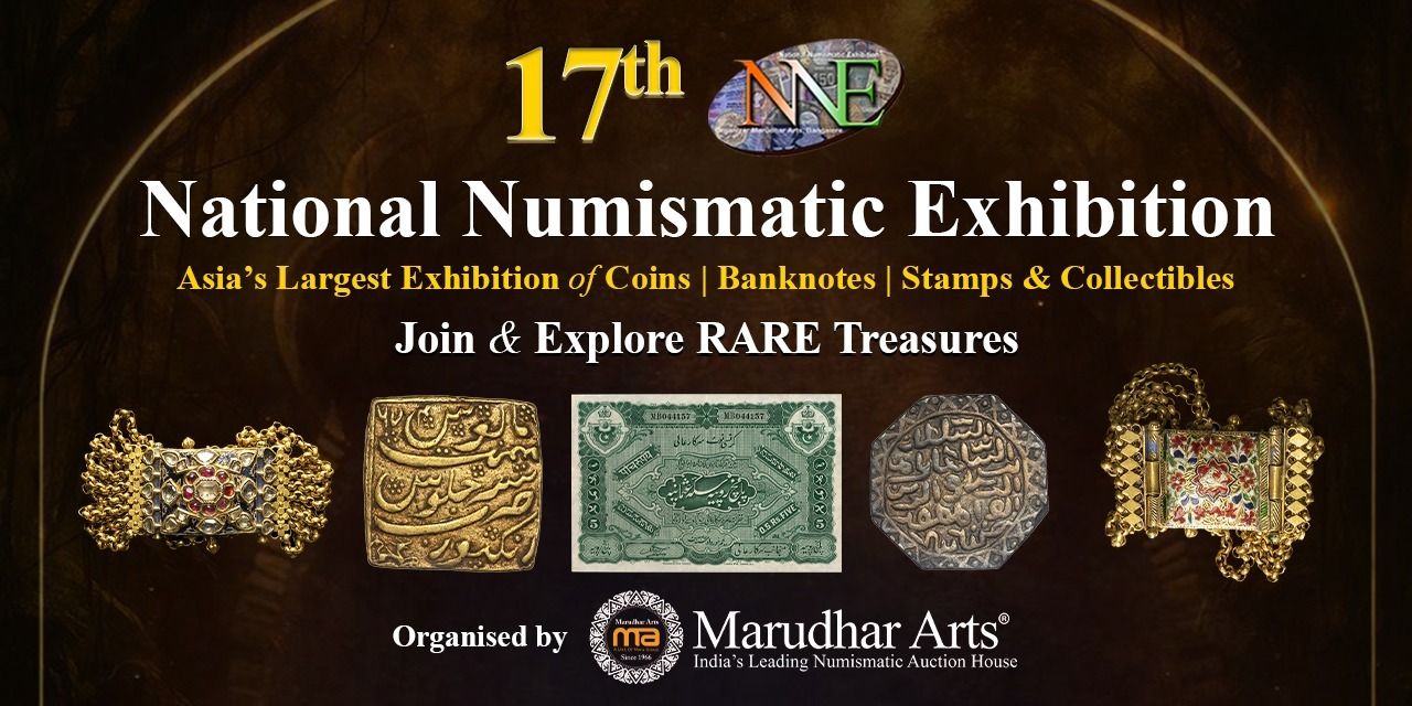 NNE 17th National Numismatic Exhibition exhibitions Event Tickets ...