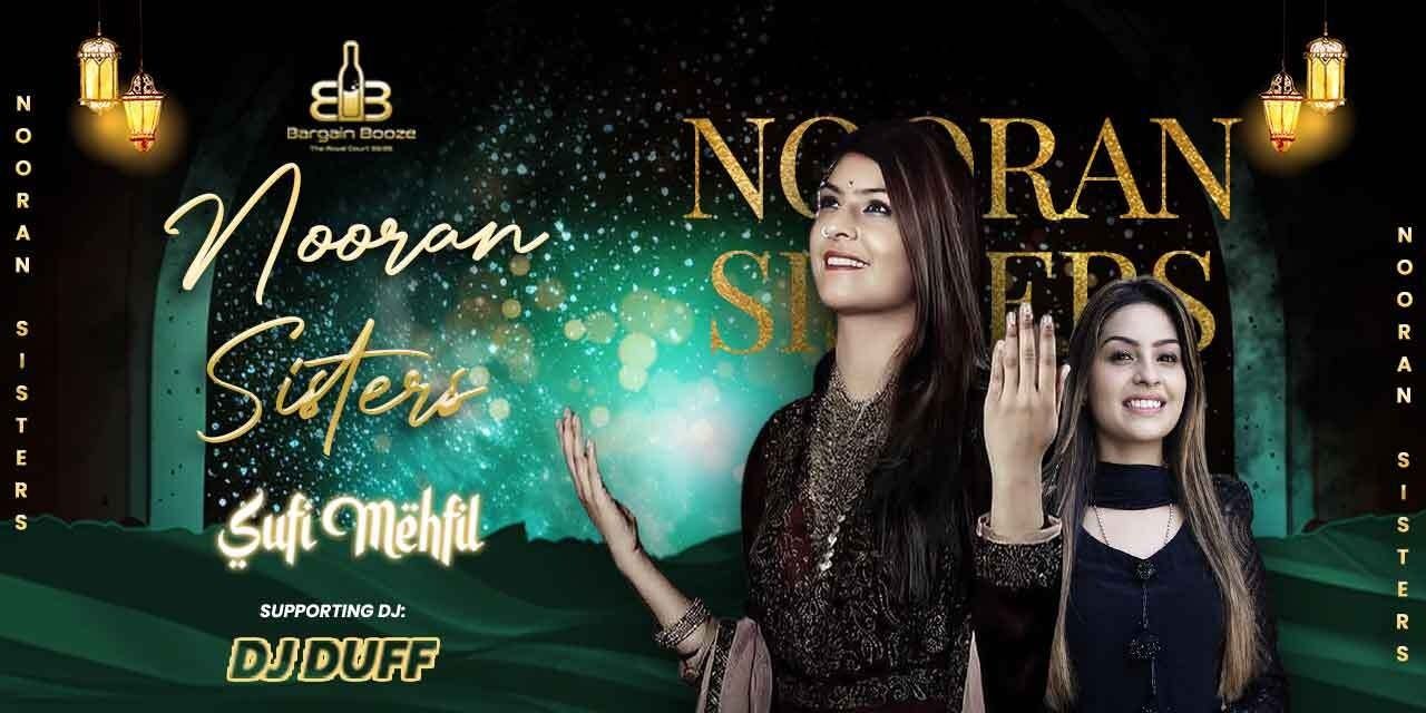 NOORAN SISTERS - SUFI MEHFIL - Chandigarh Life ® (CHDLIFE) NOORAN SISTERS - SUFI MEHFIL - Chandigarh Life ® (CHDLIFE)