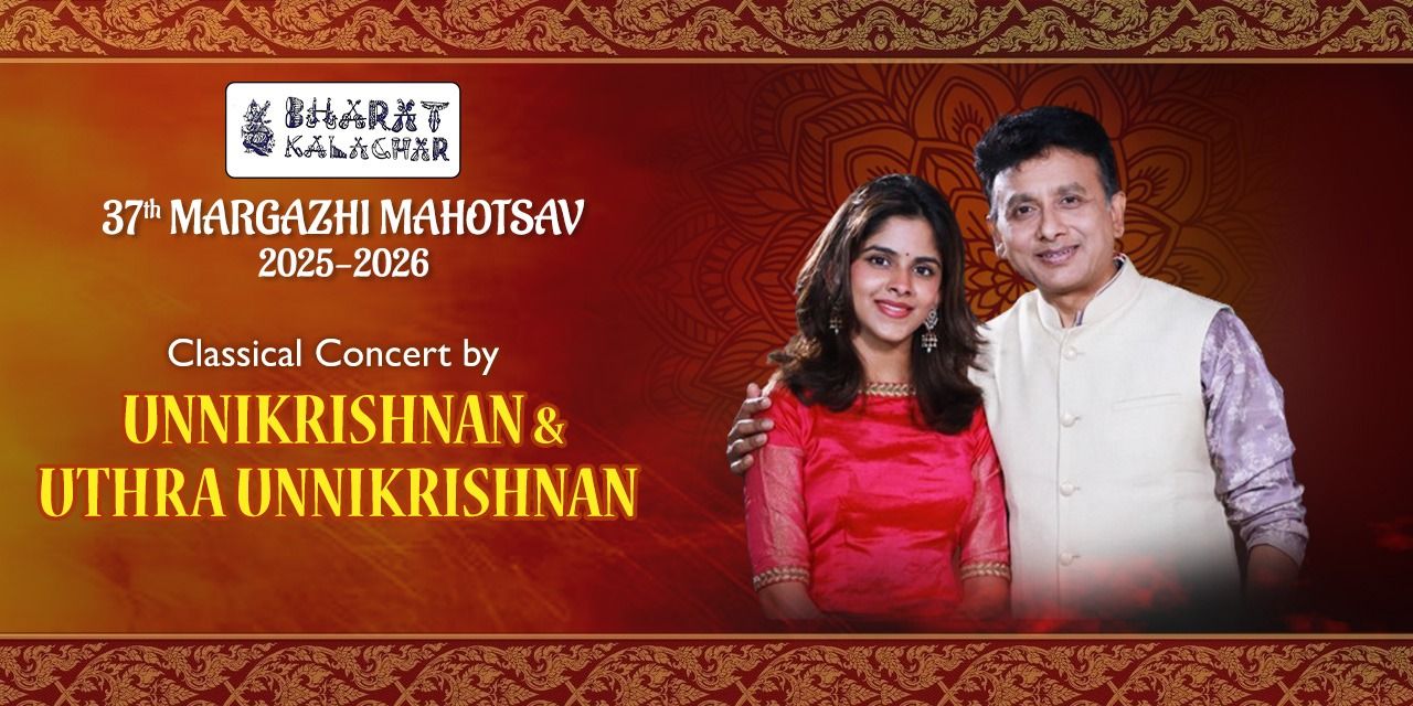 P. UNNIKRISHNAN & UTHRA's CLASSICAL CONCERT music-shows Event Tickets ...