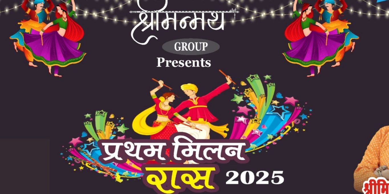 Pratham Milan Ras 2025, Chappan Bhog Kota | navratri Tickets Kota ...