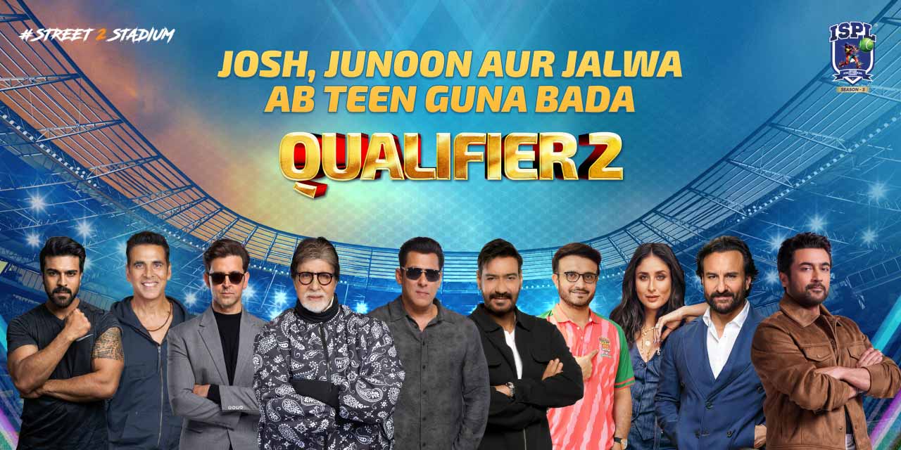 Qualifier 2 - cricket Event Tickets - BookMyShow