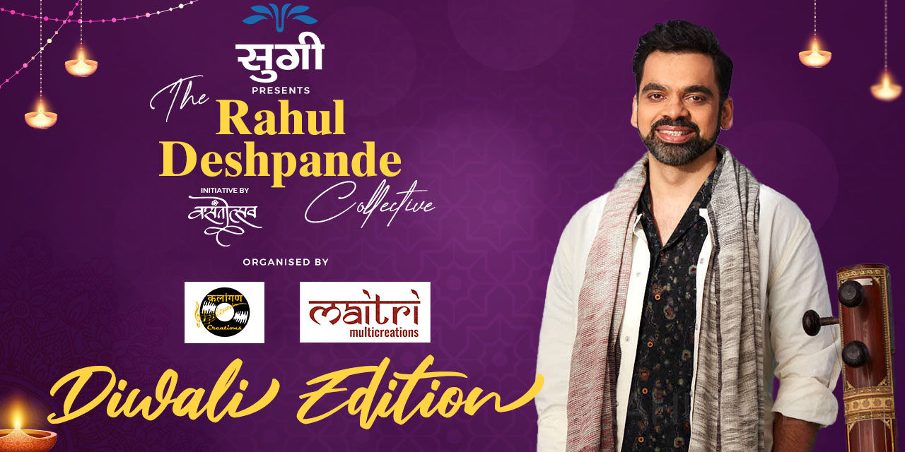 Rahul Deshpande Marathi Collective music-shows Event Tickets Mumbai ...