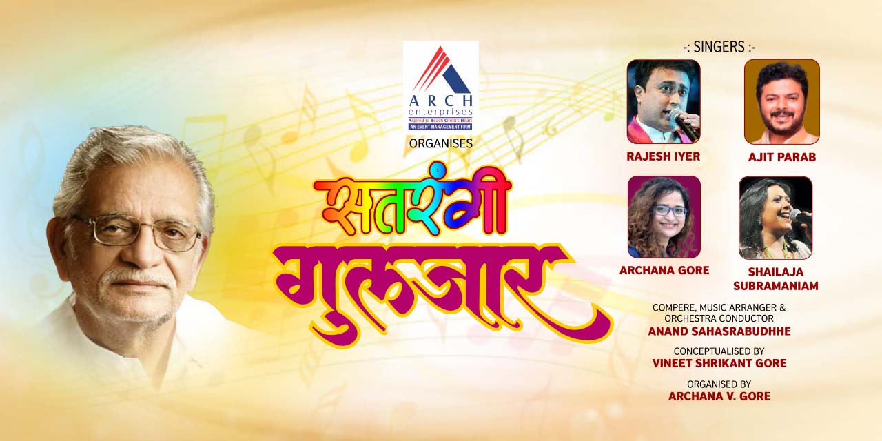 Satarangi Guljar music-shows Event Tickets Mumbai - BookMyShow