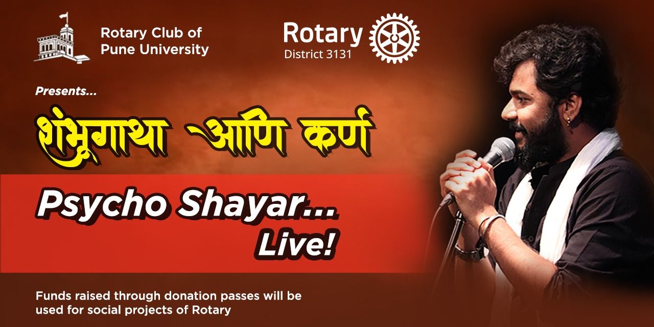 Shambugatha and Karn by Psycho Shayar Live! performances Event Tickets ...