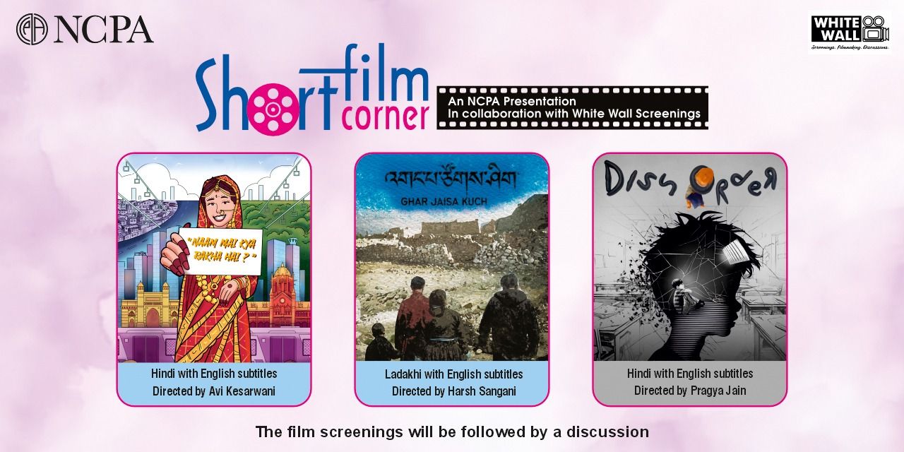 Short Film Corner screening Event Tickets Mumbai - BookMyShow