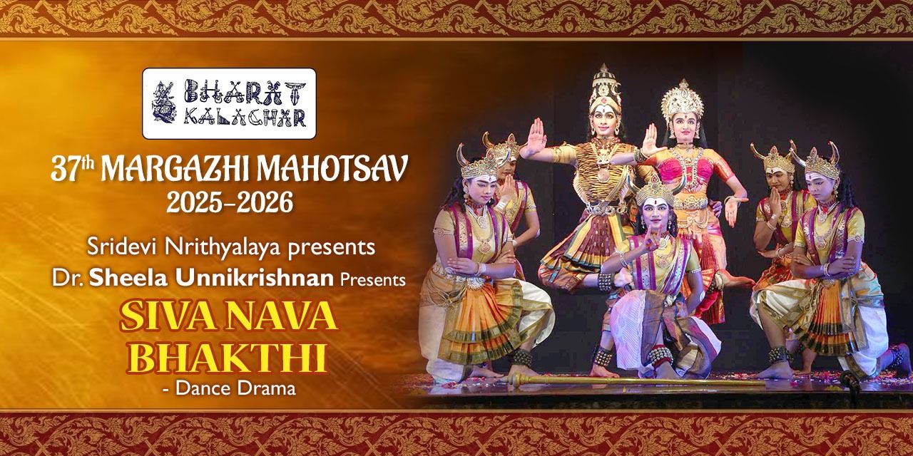 SIVA NAVA BHAKTHI by Dr. Sheela Unnikrishnan performances Event Tickets ...