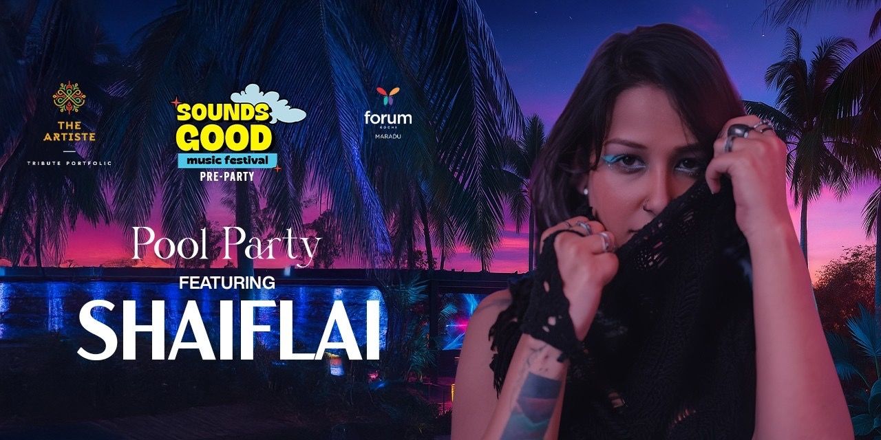 Sounds Good Music Festival - Pre Pool Party music-shows Event Tickets ...