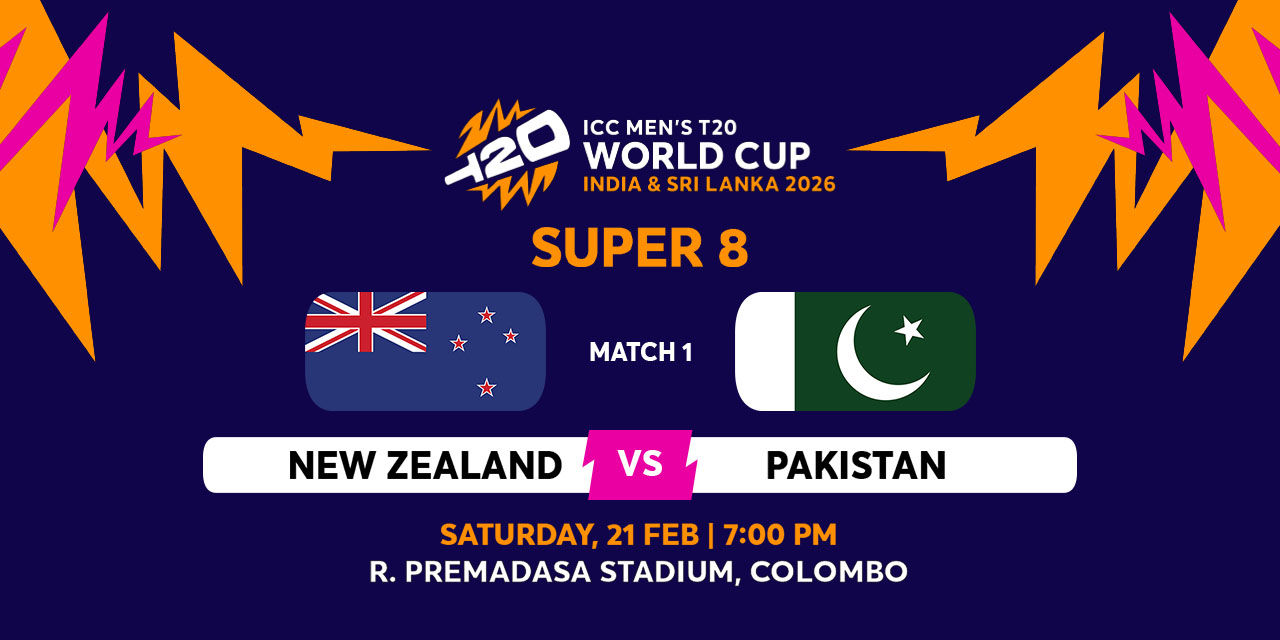 Super 8 - Match 1 - ICC MEN'S T20 WC 2026 - cricket Event Tickets ...