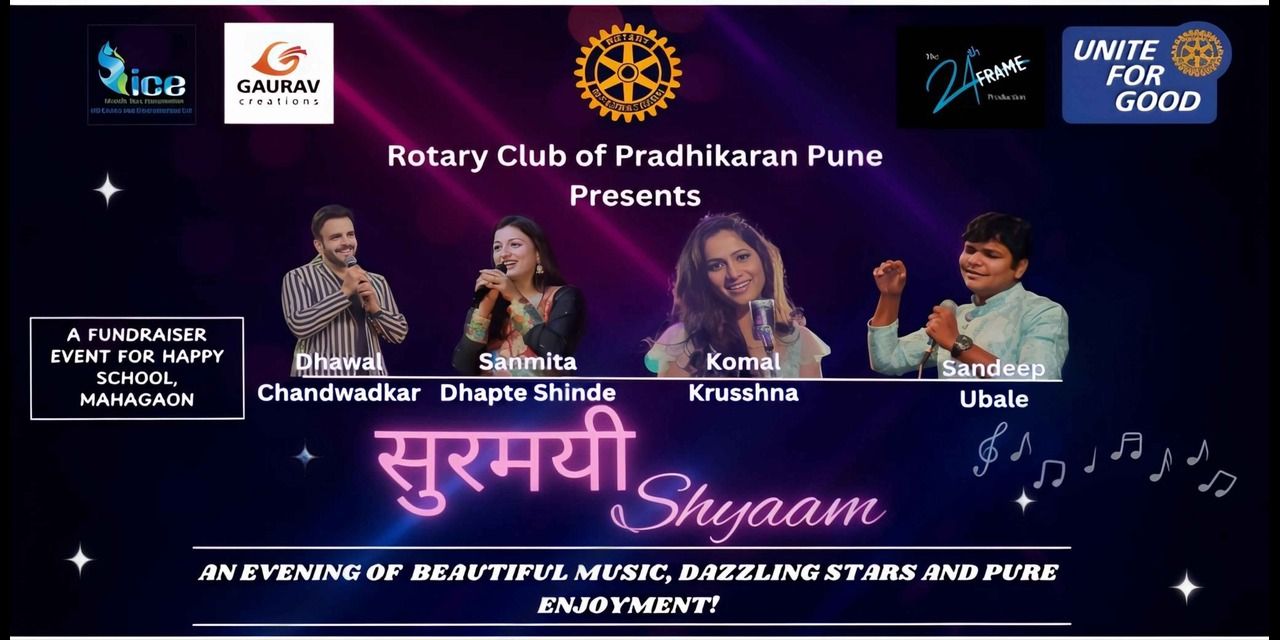 Surmayi Shyaam music-shows Event Tickets Pune - BookMyShow