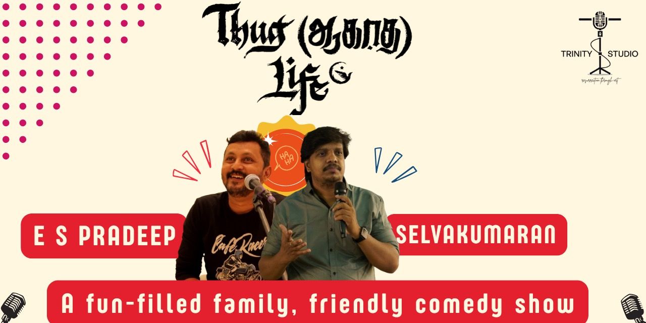 Thug (aagadha) Life - Family Friendly Comedy Show comedy-shows Event ...