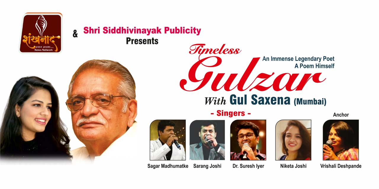 Timeless Gulzar with Gul Saxena music-shows Event Tickets Nagpur ...