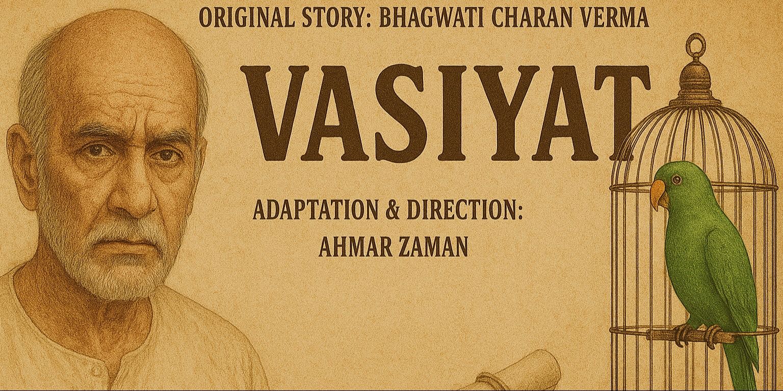 Vasiyat Hindi theatre-plays Play in Mumbai Tickets - BookMyShow
